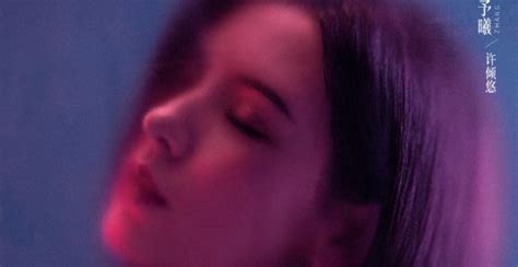 张予曦新剧《夜色暗涌时》定档，与刘学义夜晚初遇“结梁子”腾讯新闻