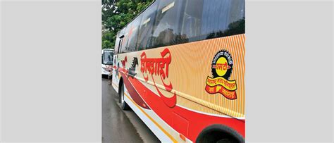 Msrtc Introduces New ‘shivshahi Ac Bus On Pune Kolhapur Route