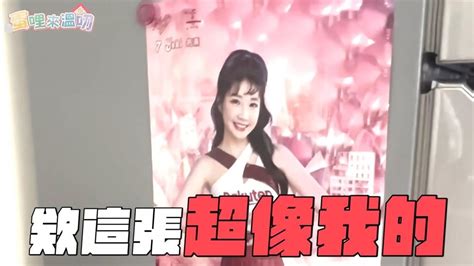 開箱閨房！琳妲自爆「喝醉闖浴室」與閨蜜共浴 女神秒臉歪：她硬要進來｜四季線上4gtv