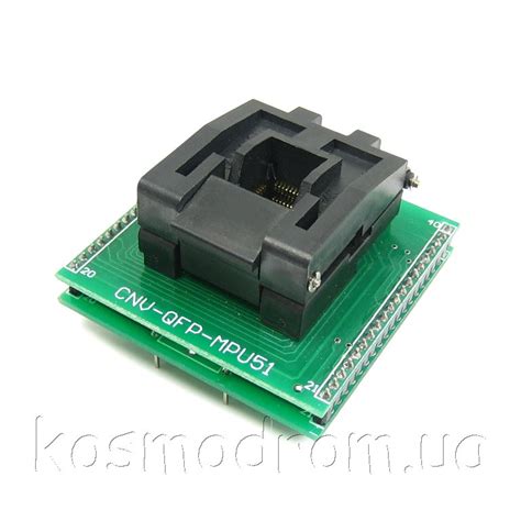 Купить CHIPPROGRAMMERSOCKET на складе КОСМОДРОМ Харьков Украина