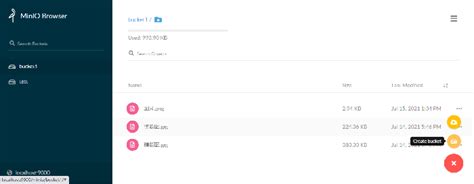 minio minio纠删码比例设置 csdn博客