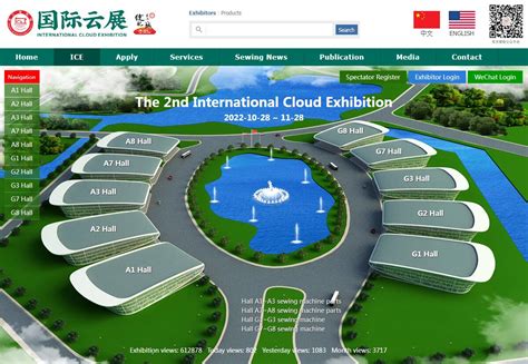Igreencloudexhibition绿色中英文展会网站定制 Phpcms模板 Cmsyou企业网站定制开发专家