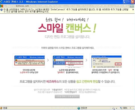 명함 주문방법 나만의 명함 만들기 셀프 명함 디자인명함 제작 프로그램명함 디자인 프로그램나만의 명함 만들기 네이버 블로그