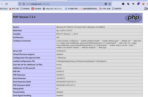 Php基础学习php学习 Csdn Csdn博客