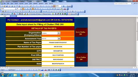 Challan No Itns 280 Software Visabad