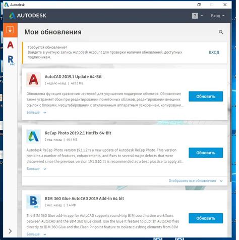 Решено Не работает Autodesk Community