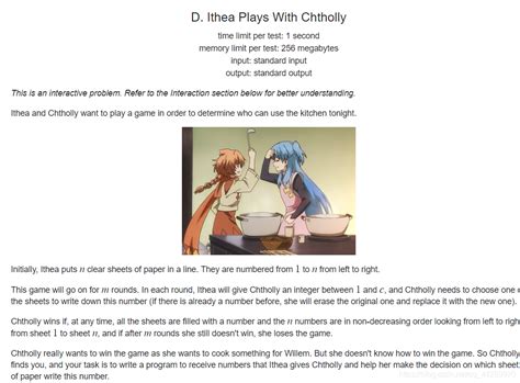 关于交互题 Idleness Limit Exceeded（codeforces） Csdn博客