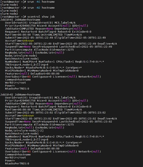 基于centos7的slurm集群部署方案（测试环境） slurm部署 csdn博客