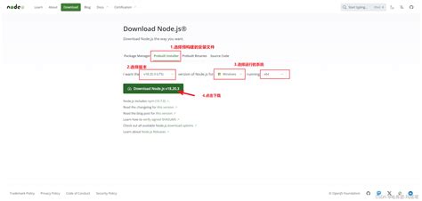 Windows环境安装配置nodejs详细教程windows安装nodejs Csdn博客 Windows环境安装配置nodejs详细教程windows安装nodejs Csdn博客