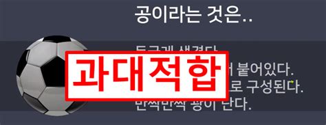 [머신러닝] 3일차 모델의 상태 3가지 붓꽃 데이터 셋 실습 분홍야자의 블로그