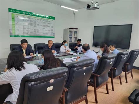学校召开学历继续教育人才培养方案修订工作启动会议 牡丹江医科大学