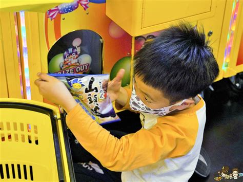 老虎蜜蜂遊樂園 台南 親子同樂 24 63 跟著尼力吃喝玩樂＆親子生活