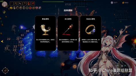 Beautiful Mystic Survivors美丽神秘幸存者测评 知乎