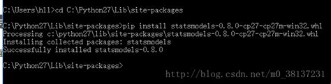 Importerror No Module Named Statsmodelsapi Csdn博客