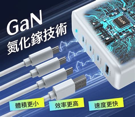 Polywell｜寶利威爾商城 Polywell⚡寶利威爾商城