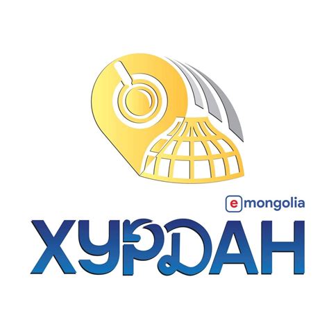 Дорноговь аймаг дахь Төрийн цахим үйлчилгээний хэлтэс