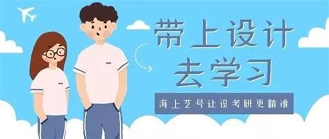 每日一学第六节公共建筑设计原理2 知乎