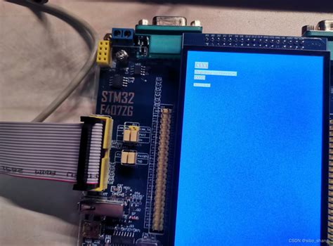 单片机lcd键盘led闪烁lcd实现闪光灯 Csdn博客