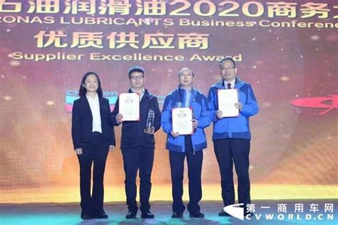 发布五年战略规划 玉柴马石油润滑油2020商务大会召开 第一商用车网 cvworld cn