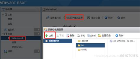 铭瑄z970主板bios设置显卡选项 铭瑄主板bios设置独立显卡mob64ca14196783的技术博客51cto博客