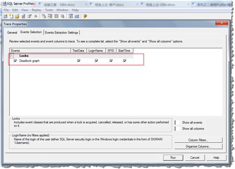 RDS SQL Server死锁Deadlock系列之二使用Profiler捕获死锁 阿里云开发者社区