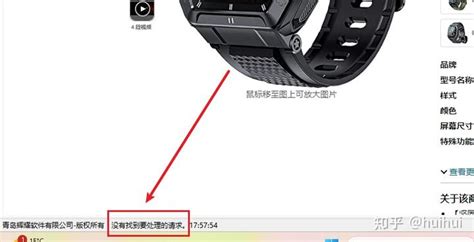 Excel也能抓取网页数据，别再一个个复制粘贴了 知乎