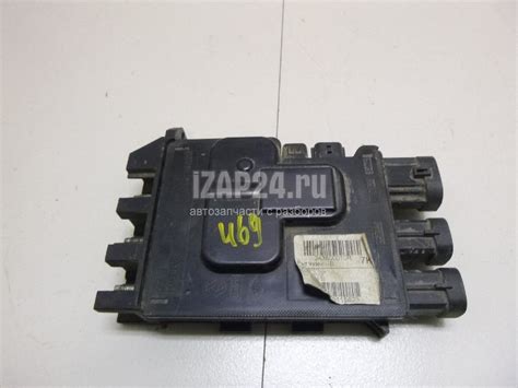 Блок отключения акб рено флюенс - 95 фото