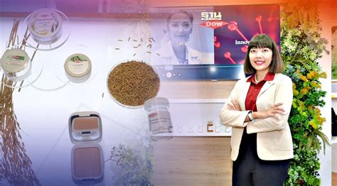 Dow เปิดตัว 7 นวัตกรรมใหม่ เจาะผู้ผลิตเครื่องสำอางรักษ์โลก