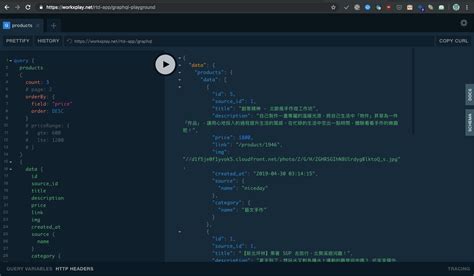 github cscolabear rainy to do app api graphql apis with laravel php