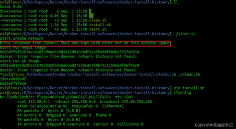 解决docker network create subnet报错的问题Error response from daemon Pool