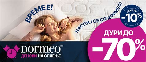 Мои рецепти Ова се рецептите кои беа дел од натпреварот на тема Лесни рецепти со најмногу 5