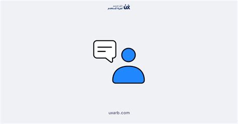 تقنيات التعامل مع الصور في Css تجربة المستخدم العربي