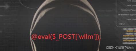 Swpuctf 2021新生赛之(nssctf)刷题记录 ①aluxian的技术博客51cto博客 Swpuctf 2021新生赛之(nssctf)刷题记录 ①aluxian的技术博客51cto博客