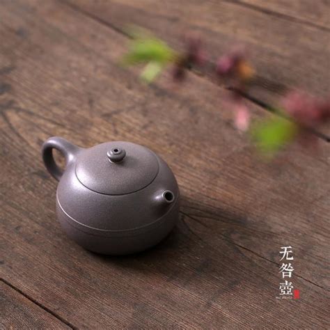 白賁無咎返璞歸真 每日頭條