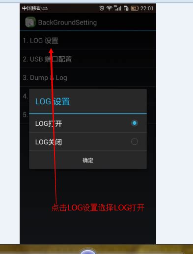 android开发使用华为手机调试logcat没有应用输出信息 游戏手机 logcat 没有数据 csdn博客