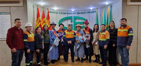 Erdenettodaymn Засвар угсралтын цехийнхэн бар жилийн Хөдөлмөрийн