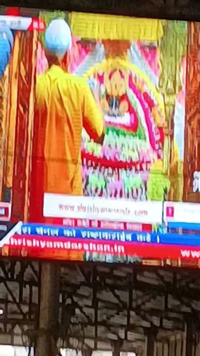 Jai Shree Shyam Ji 🙏🙏🙏🙏🙏 Youtube
