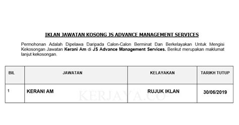 Js Advance Management Services ~ Kerani Am Kerjaya