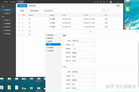 home assistant强大的媒体播放器功能 知乎