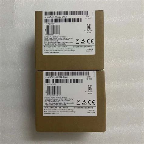 3g 8 Em235 Module For Industrial At Best Price In Chennai Id