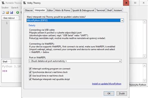 thonny ide a skript v micropython pro esp32 fyzikální kabinet fyzkab