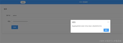 Buuctf:basic 解析(一) Csdn博客 Buuctf:basic 解析(一) Csdn博客
