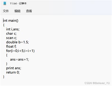编译原理：简单词法分析器的设计与实现词法分析器设计 Csdn博客
