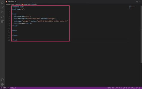 Prism jsの使い方豊富な画像で分かりやすく解説 Typingstock