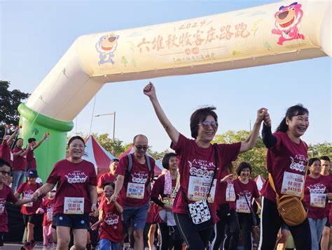2024六堆秋收祭鬧熱開幕 千人疊盤花拜伯公 祈求平安順遂、好運連年 民生電子報