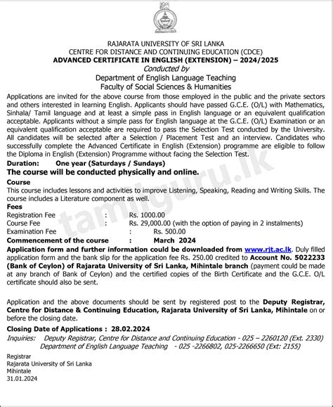 Advanced Certificate Course In English 2024 Rajarata University