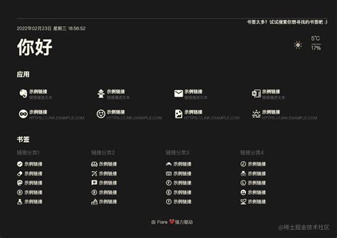 深入浅出解析：vue开发中incorrect use of ＜label for form element＞错误的成因与解决方案