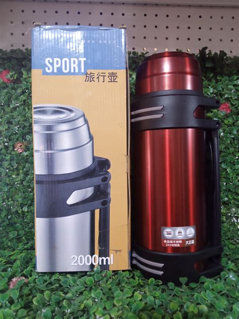 Sports 2000ml Stainless Flask Al Bassit Mini Mart