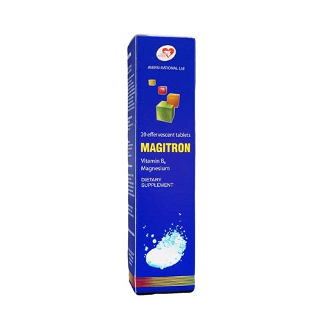 Magitron მაგიტრონი შუშხუნა ტაბლეტები 20 ცალი