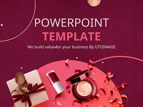 유토이미지 파워포인트 배경 미용 가을 코스메틱